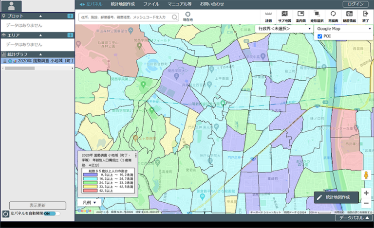 jSTAT MAPで界面グラフの統計地図を作成する - NAMIE-GEO