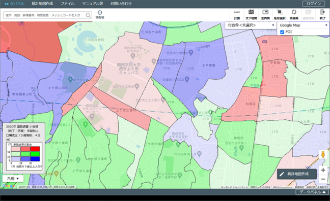 jSTAT MAPで界面グラフの統計地図を作成する - NAMIE-GEO